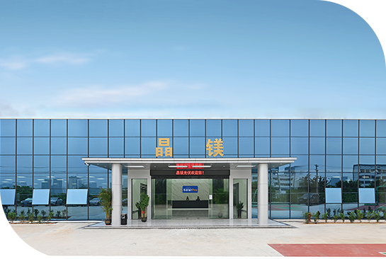 Solarpro - PV Modules, Solar Lighting, Solar Energy System supplier ...